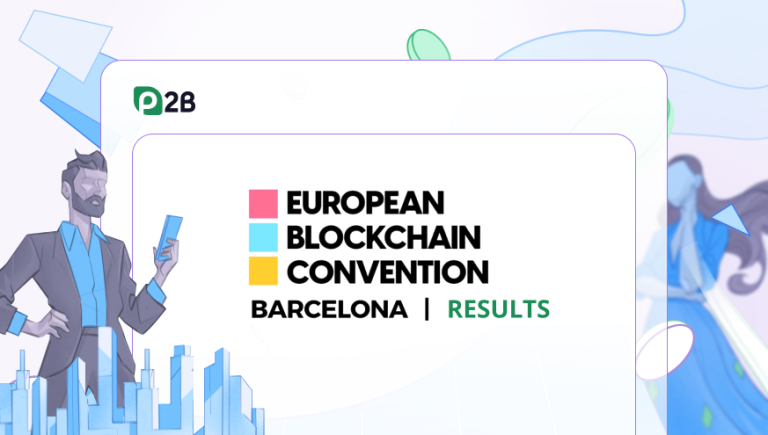 P2B Participated in European Blockchain Convention 2023: Achievements and Insights | P2PB2B.com