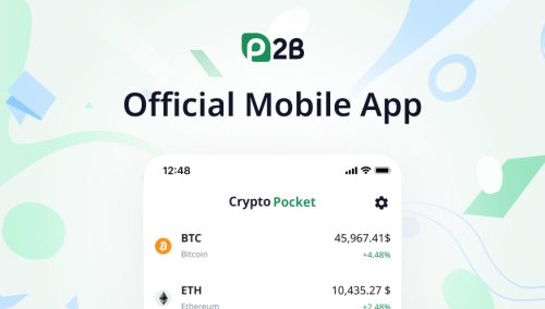 P2B official mobile app - Dowload!
